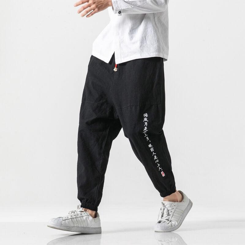 Kurahan Pants | Discover the Perfect Blend of Style and Comfort – Kyoto ...