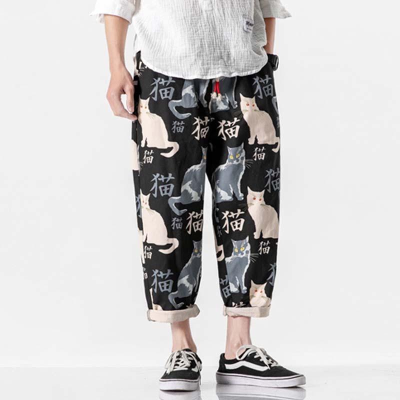 Buy Nekokiti Pants - Groovy Cat Print Pants for Casual Wear – Kyoto Soul
